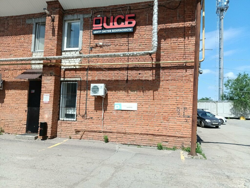 Güvenlik ve alarm sistemleri Security Systems Center, Saratov, foto