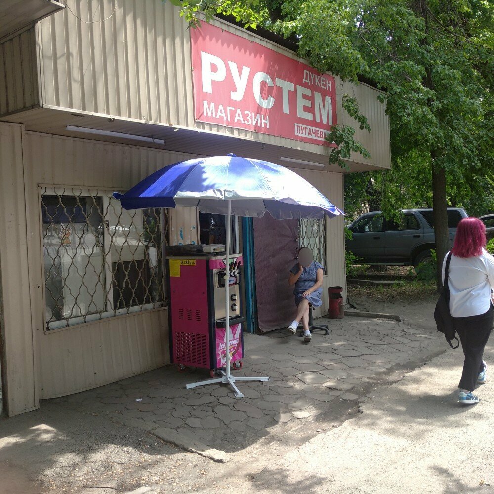 Market Rustem, Almatı, foto