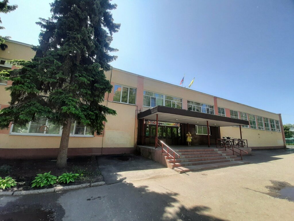 Fen lisesi, sosyal bilimler lisesi Munitsipalnoye byudzhetnoye obshcheobrazovatelnoye uchrezhdeniye gimnaziya San g. Penzy, Penza, foto