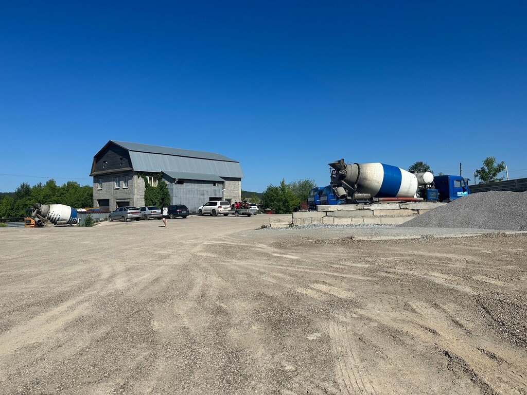 Beton ve beton ürünleri üreticileri Бетонный завод № 1, Permski krayı, foto