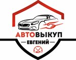 Urgent Car Purchase (Kompozitorov Street No:28), i̇kinci el araç  Saint‑Petersburg'dan