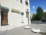 Dom sveta Kvadro lyuks (Kondratyevskiy Avenue No:2П, Saint Petersburg), lamba ve avize mağazaları  Saint‑Petersburg'dan