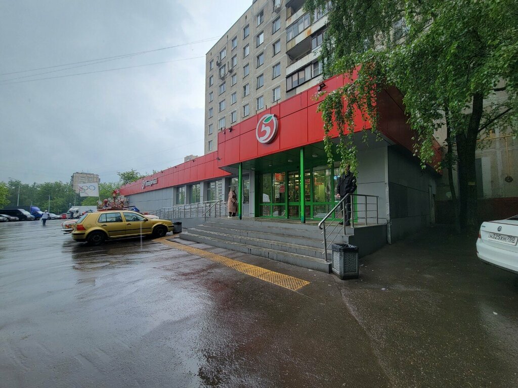 Parsel otomatı 5Post, Moskova, foto