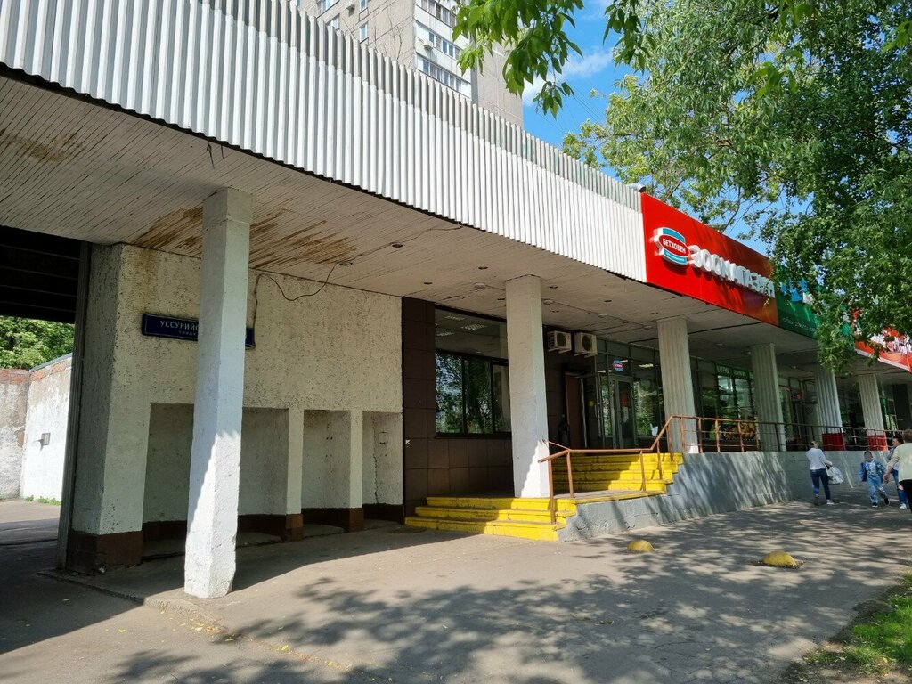 Akvaryumlar Bethowen, Moskova, foto