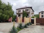Gostevoi dom na Uchitel'skoi 75a (Uchitelskaya ulitsa No:75А, Sukko Village), konuk evi  Krasnodarski krayından