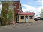 Планета фруктов, овощей и сухофруктов (Republic of Buryatia, Ulan-Ude, ulitsa Tolstogo), manavlar  Ulan‑Ude'den