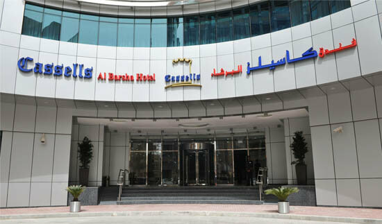 Elektrik ve elektrikli ürün mağazası Haran General Trading, Dubai, foto