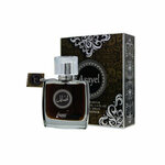 My Perfumes (City Tower 1, Trade Center First, Jumeirah, Dubai), kozmetik ve parfümeri mağazaları  Dubai'den