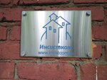 Инсистком (Goncharova Street No:9А), proje enstitüleri, kurumları  Moskova'dan