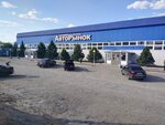 Auto Tools (Ayuçenko street No:1), oto servis ve bakım ekipmanları  Semey'den
