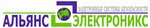 Alyans Elektroniks (Beryozovaya ulitsa No:13, Novosibirsk), güvenlik ve alarm sistemleri  Novosibirsk'ten