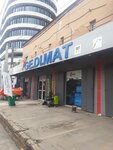 GE. Di. Mat (Avenue Désiré Boni No:133, Treichville), otomobil yedek parçaları  Abican'dan