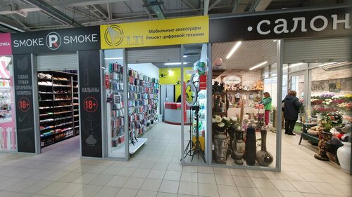 LTi, phone repair, Krasnoyarsk, 60 Let Obrazovaniya SSSR Avenue, 24А ...