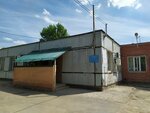 Gbuz Samarskoye oblastnoye byuro sudebno-meditsinskoy ekspertizy Tolyattinsky otdel (Lesnaya Street No:1А), adli tıp  Tolyatti'den (Togliatti'den)