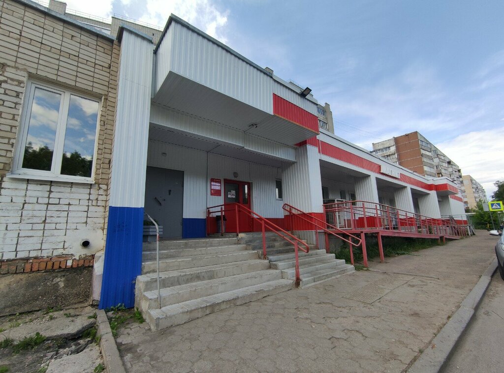 Parsel otomatı Почта России, Yaroslavl, foto