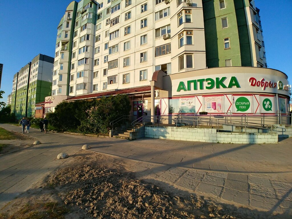 Boya ve cila malzemeleri üretim ve satış yerleri Vitapolimer, Minsk, foto