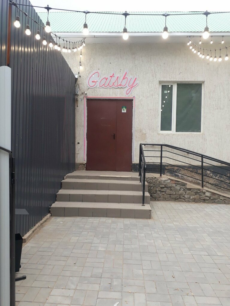 Gece kulüpleri Gatsby lounge, Oral (Uralsk), foto