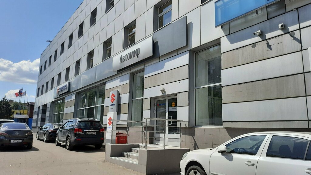 Banka Joint Stock Company Alfa-bank, Moskova, foto