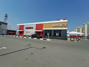 Rostic's Auto (ulitsa 30 let Pobedy No:35), fast food  Surgut'tan
