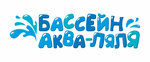 Aqua Lala (Savushkina Street No:6Д, Astrakhan), yüzme havuzları  Astrahan'dan