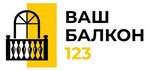 Vash Balcon123 (Atarbekova Street No:52, Festivalny mikrorayon), cam balkon hizmetleri  Krasnodar'dan