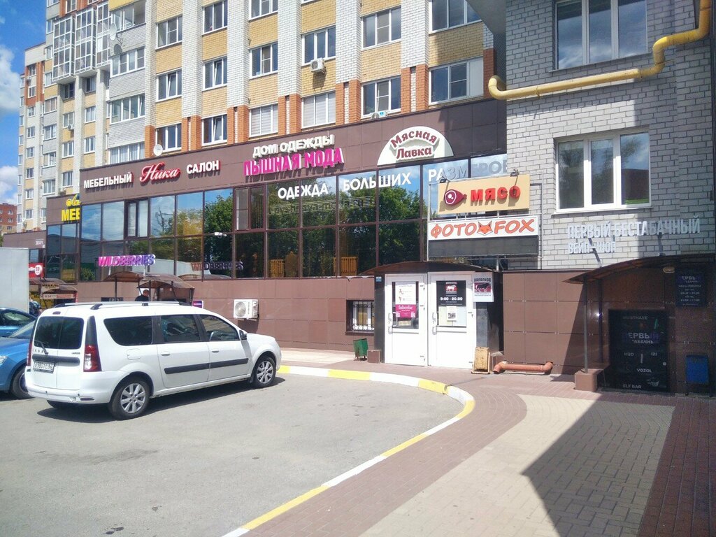 Mobilya aksesuar ve parçaları Первая фабрика фасадов, Riazan, foto