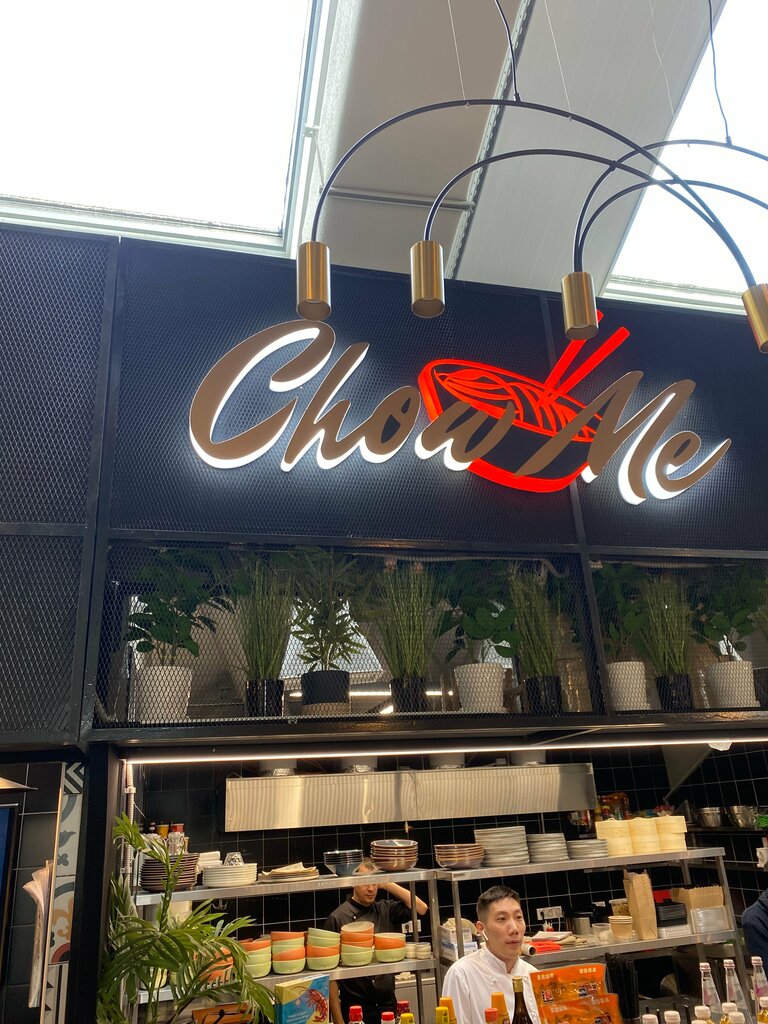 Restoran Chow Me, Moskova ve Moskovskaya oblastı, foto