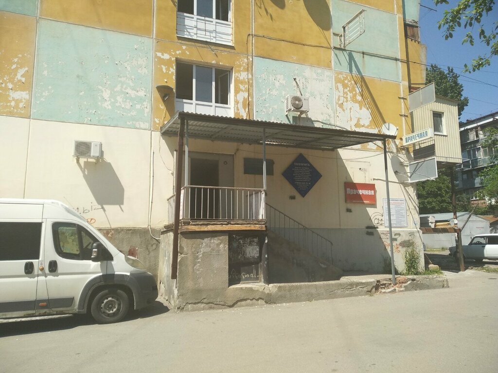 Baskı hizmetleri GlavPechat, Pyatigorsk, foto