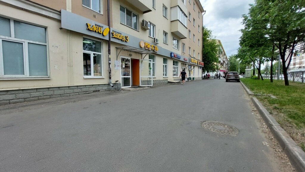 Ekmek fırını Хлебзавод № 3, Kazan, foto