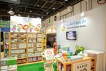 Rabie Publishing House (DBC Building 107, Al Khabaisi, Deira, Dubai), baskı hizmetleri  Dubai'den