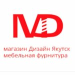 Dizayn (Ordzhonikidze Street No:5), mobilya aksesuar ve parçaları  Yakutsk'tan