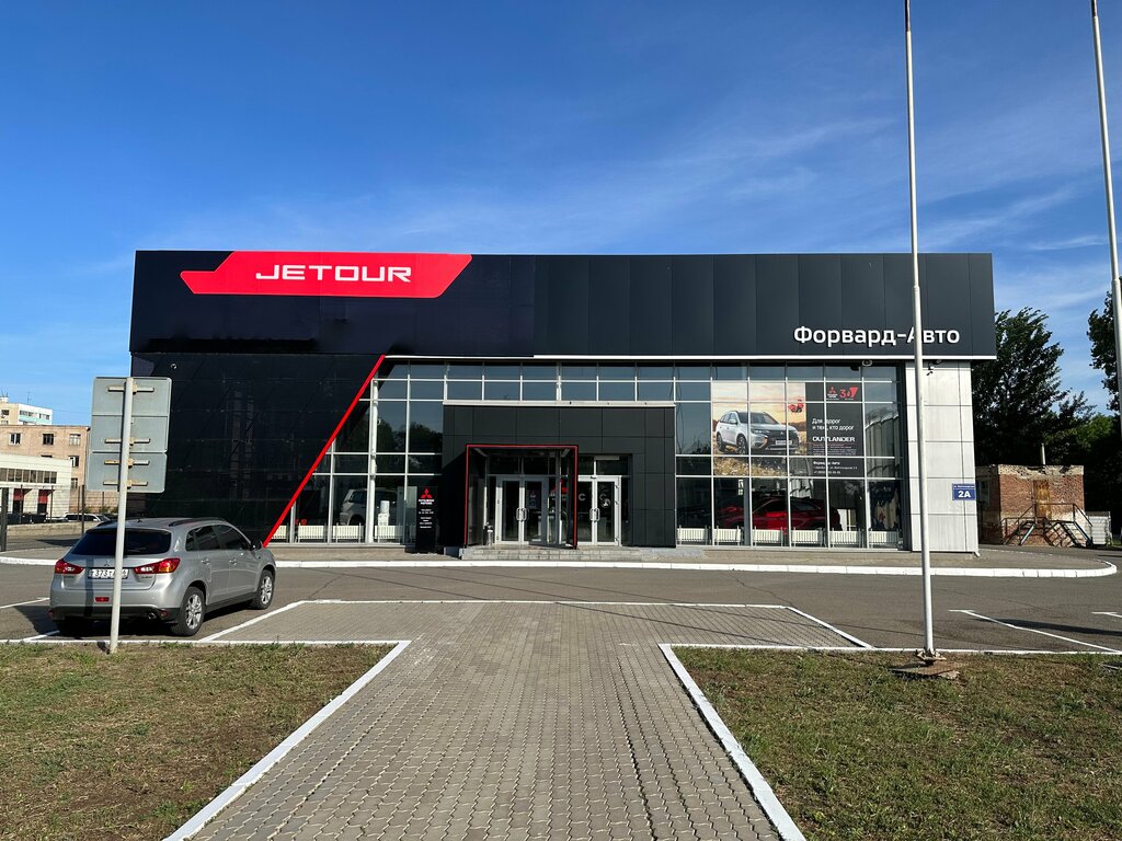 Otomobil satış galerileri Форвард-Авто, JETOUR, Orenburg, foto