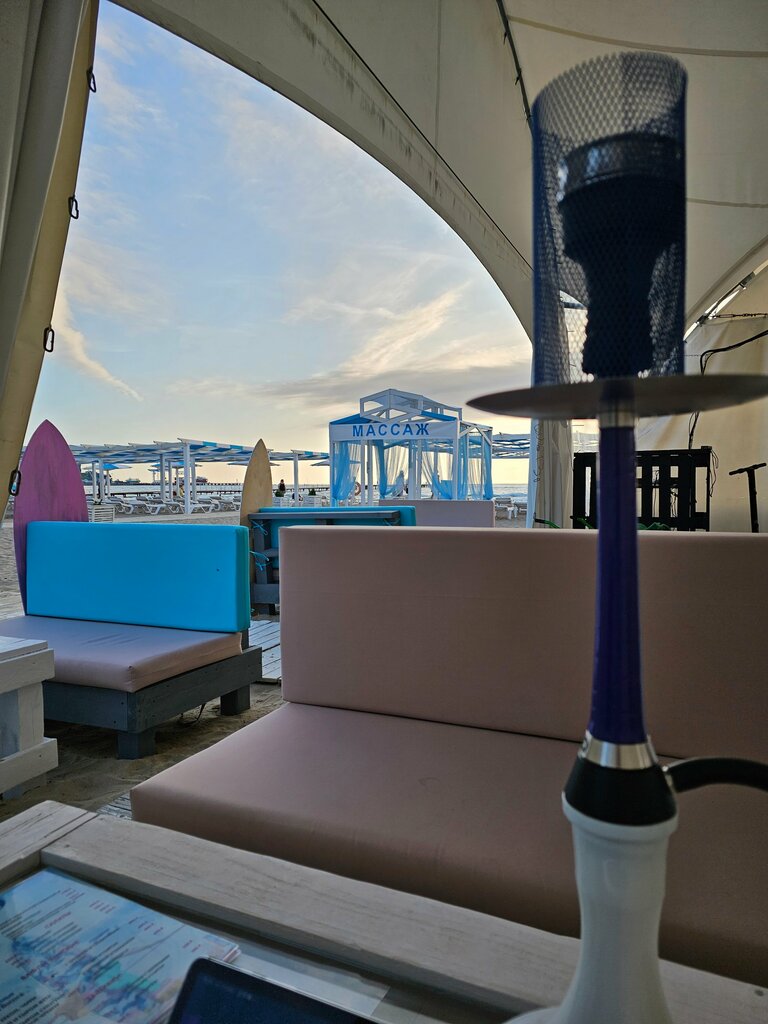 Bar Aloha, Anapa, foto