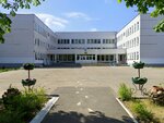 Srednyaya shkola № 191 (Garadzieckaja Street No:7), ortaokul  Minsk'ten