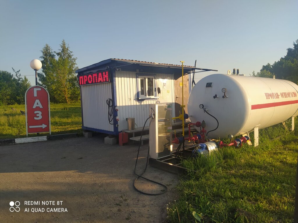 Otogaz dolum istasyonu АГЗС Русгаз, Yuryev‑Polski, foto