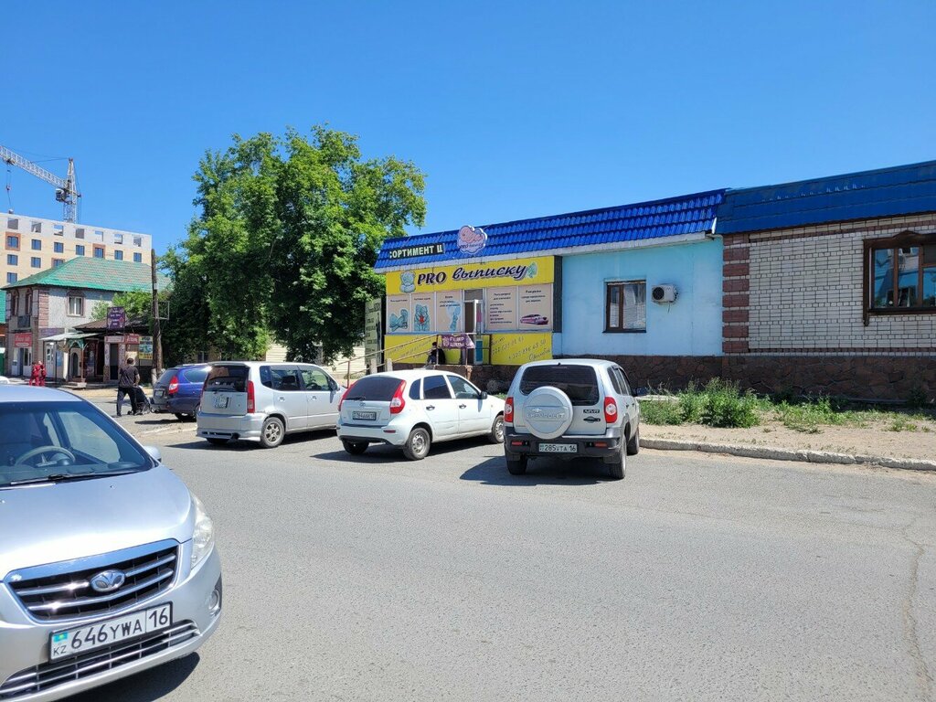 Baskı hizmetleri Pro statement, Semey, foto