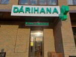 Diamond Pharmacy 1 (Álıhan Bókeıhan kóshesi No:3Б), eczaneler  Astana'dan