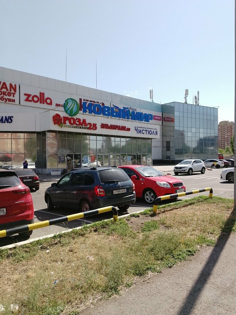 GSM operatörleri beeline, Orenburg, foto