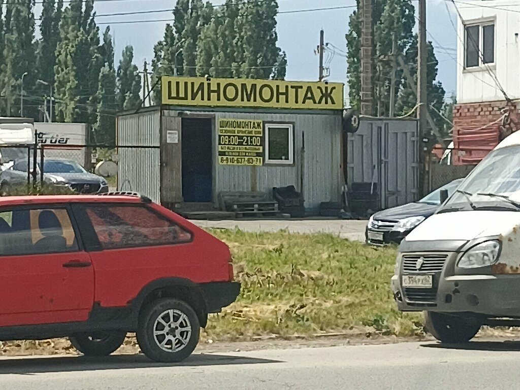 Oto lastik tamiri Шиномонтаж, Riazan, foto