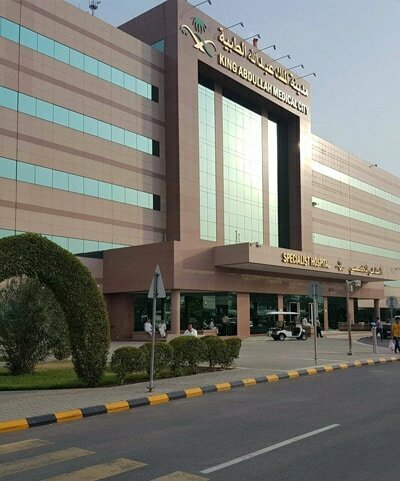 Tıp merkezleri ve klinikler Dubai Health Care City Bldg 51, Dubai, foto