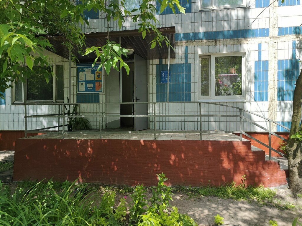 Kayak merkezleri SDYuSShOR po biatlonu, Moskova, foto