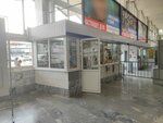 Киоск продажи печатной продукции (Vokzalnaya Square No:20), gazete bayi  Astrahan'dan