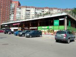 Магазин одежды и головных уборов (Korolyova Avenue No:29к3), giyim mağazası  Saint‑Petersburg'dan