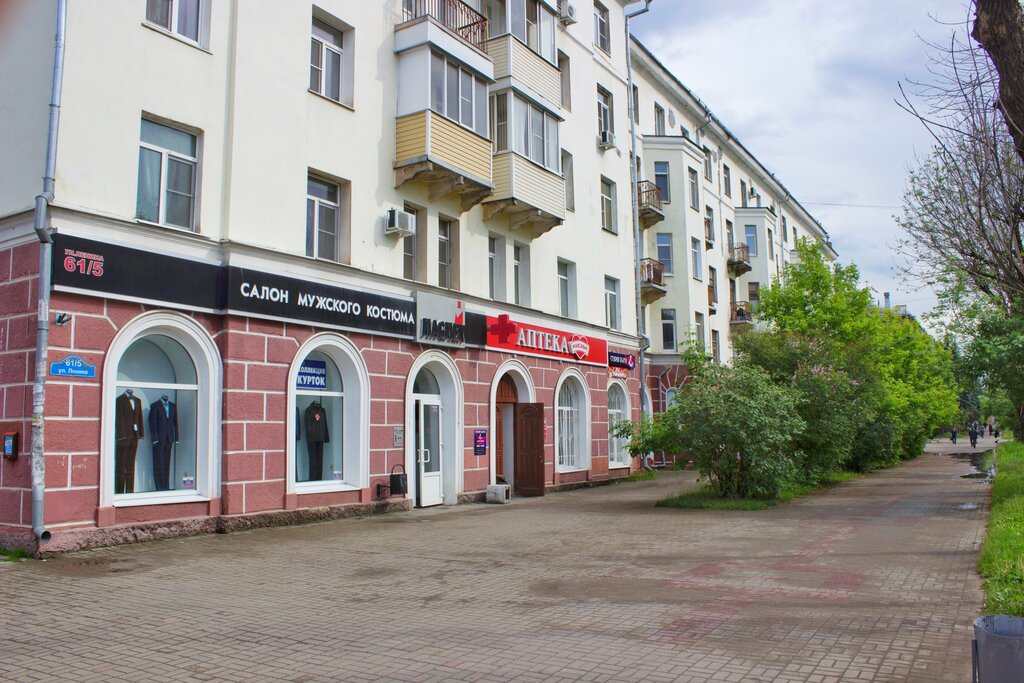 Elektronik sigara satış noktaları Smoke Studio, Kaluga, foto