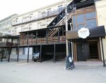 Loft (Parkovaya ulitsa No:24, posyolok gorodskogo tipa Novomikhaylovskiy), otel  Krasnodarski krayından