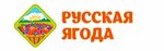 Русская ягода (Moscow Region, 46N-05124), market  Moskova ve Moskovskaya oblastından