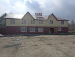 Кафе (Ozyornaya ulitsa No:36, posyolok gorodskogo tipa Kozulka), kafe  Krasnoyarski krayından