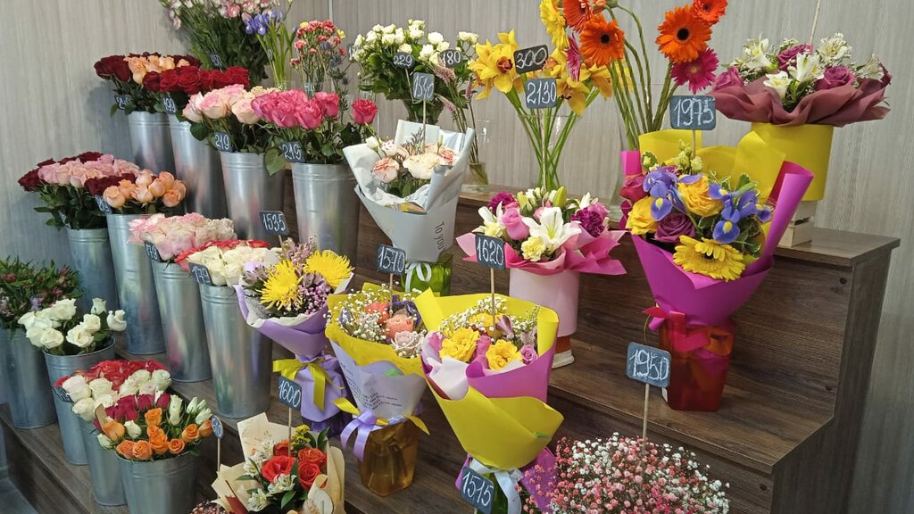 Çiçekçiler Дом цветков, Altayski krayı, foto