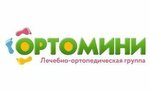 Ortomini (Mira Avenue No:95с1), ortopedik ürünler  Moskova'dan