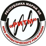 Акробатический рок-н-ролл (Pobedy Boulevard No:5), spor okulları  Yoshkar‑Ola'dan